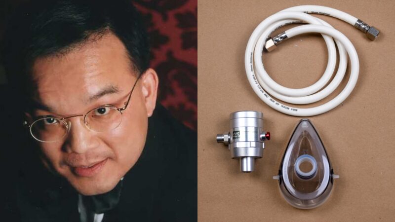 Kenneth Law: Investigan a chef por venta de veneno - UnoTV