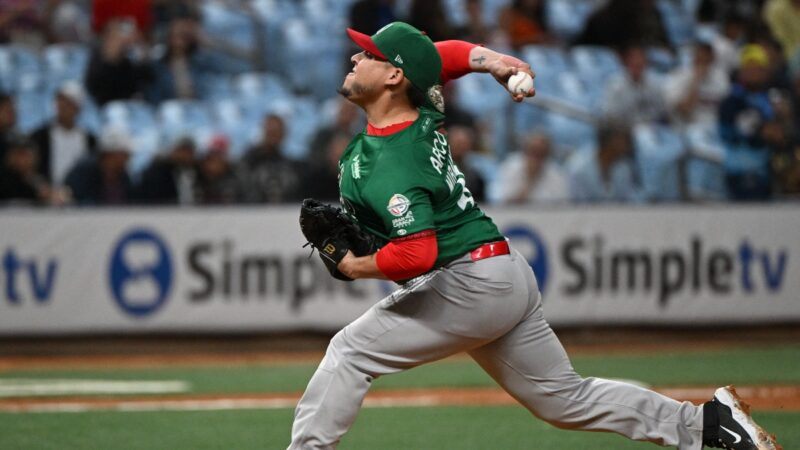 Selección Mexicana de béisbol es la segunda mejor del mundo Selección Mexicana de béisbol es la segunda mejor del mundo