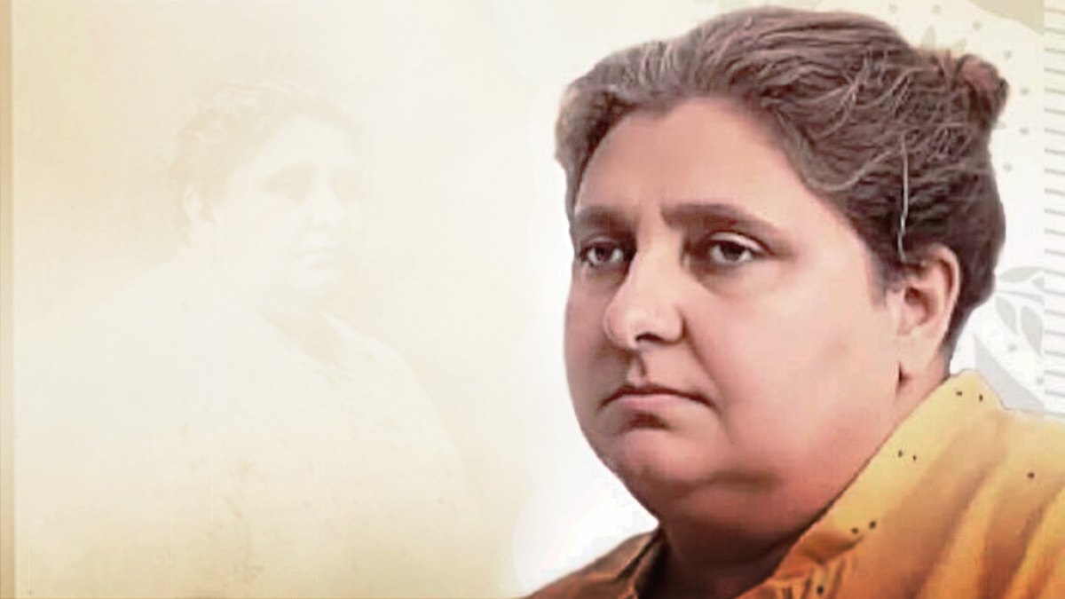 ¿Quién fue Rita Cetina Gutiérrez, maestra que da nombre a beca ...