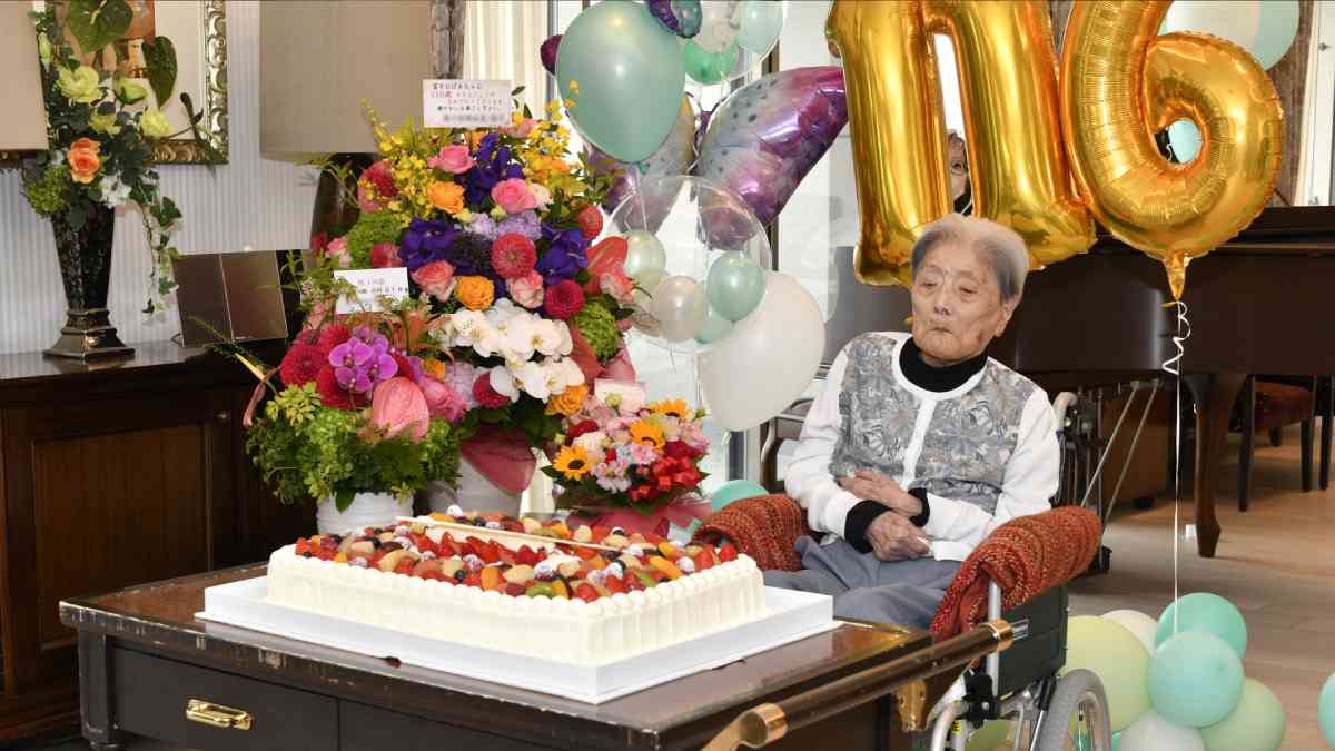 Muere en Japón a los 116 años la mujer más longeva del mundo - UnoTV