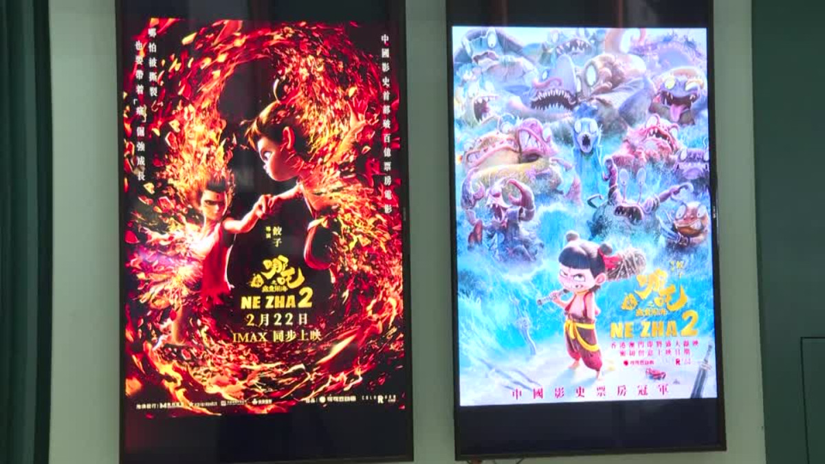 "Ne Zha 2", la película animada más taquillera de todos los tiempos - UnoTV